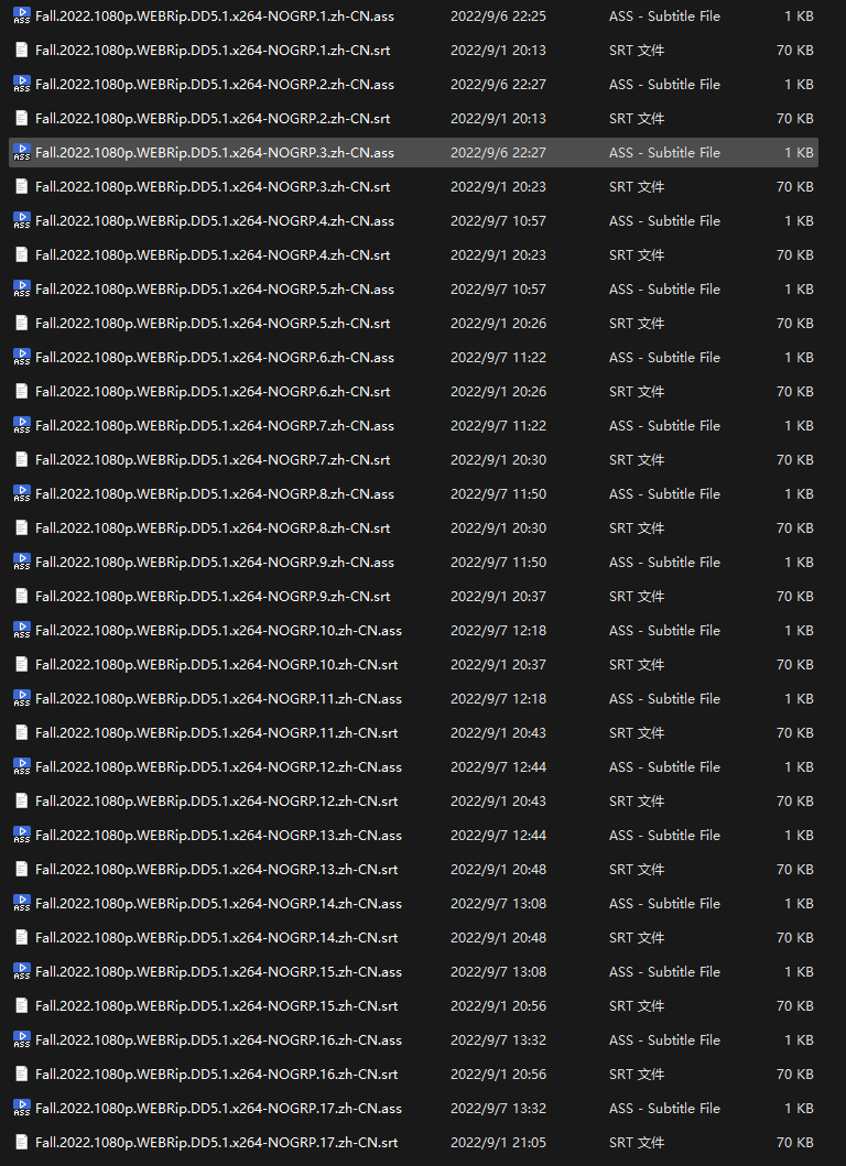 群晖DSM7.1 Emby中文字幕插件–Emby.MeiamSub替换subfinder 插件路径及权限问题已解决 – ITGeeker技术奇客